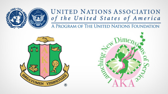 Alpha Kappa Alpha Partners with UNA-USA for Global Initiative